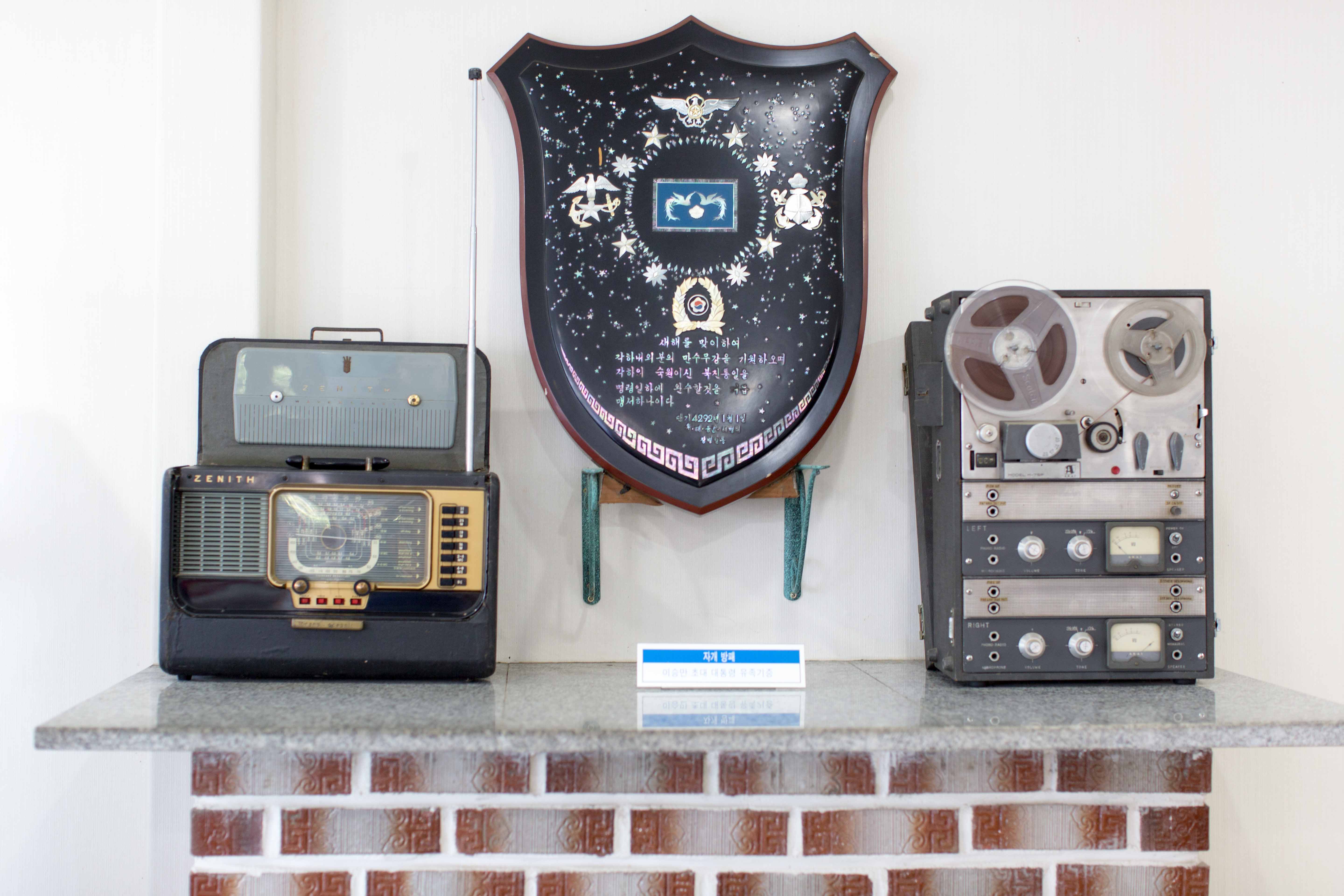 Radio and tape recorder - Brent's World